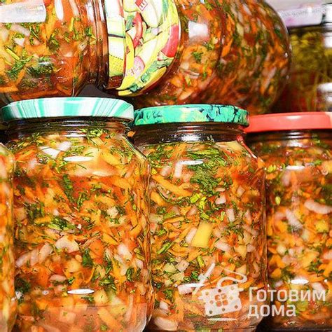 Универсальная приправа на зиму Без стерилизации без варки пошаговый рецепт с фото на Готовим