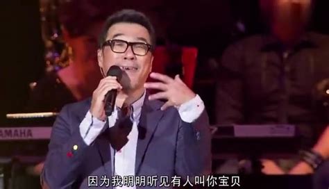 李宗盛现场演唱《别怕我伤心》简直太好听了！音乐流行音乐好看视频