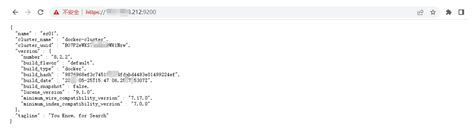 Elasticsearch知识汇总之elasticsearch部署elasticsearch Env配置 Csdn博客