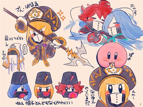 Flamberge Kirby Francisca Kirby Hyness Kirby Zan Partizanne Kirby Series Kirby Star