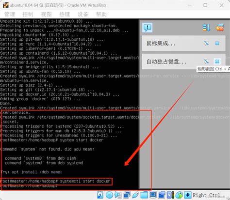 hadoop安装笔记2单机 伪分布式配置 hadoop3 1 3——备赛笔记——2024全国职业院校技能大赛“大数据应用开发”赛项——任务2