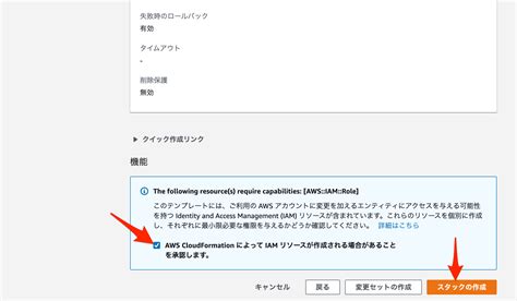 Arnを入力するだけ！stepfunctionsで引数違いのlambda実行を大量にばら撒くcloudformationテンプレート作ってみた