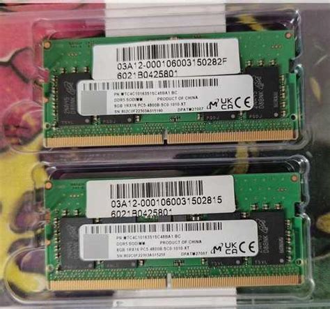 Оперативная память Ddr5 16gb 2 планки Вся Россия Комьютерные аксессуары и комплектующие