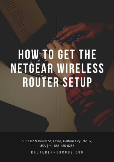 netgear wireless router setup simple guide