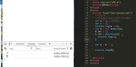 前端学习笔记202310学习笔记第一百壹拾贰天 构造函数及实例化原理and包装类14 Csdn博客