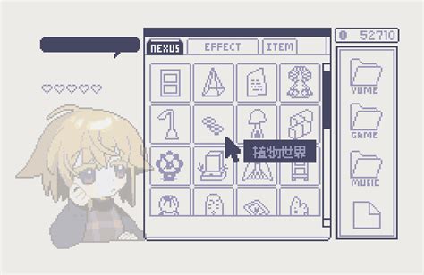 Urotsuki Yume 2kki Drawn By Hrdrifter Danbooru