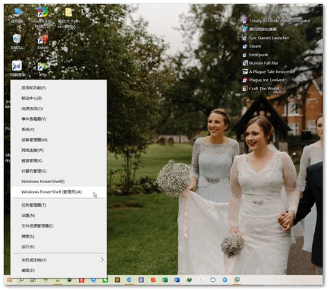 虚拟机启动失败：vmware workstation and device credential guard are not