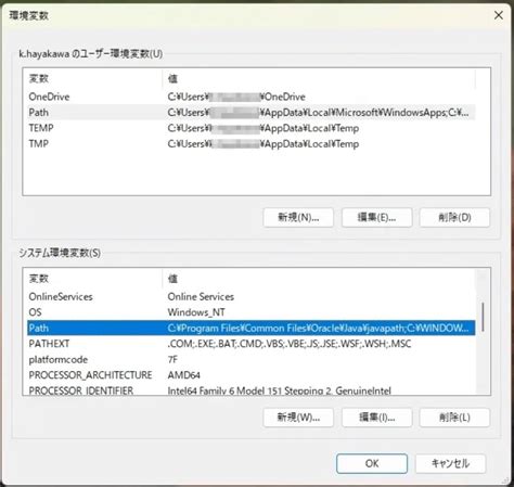 【java入門】javaの開発環境を構築する！初心者必見のおすすめ開発環境を解説 │ Techmania