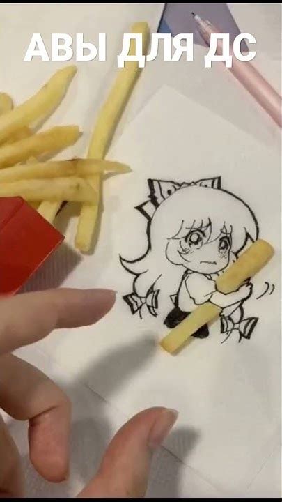 авы для дс Youtube