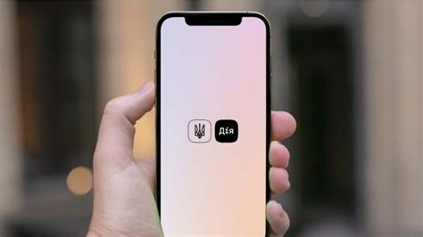 Застосунок «Дія адаптують в Колумбії Косово та Замбії