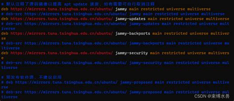 Ubuntu中下载软件失败解决方法ubuntu无法下载软件包 Csdn博客