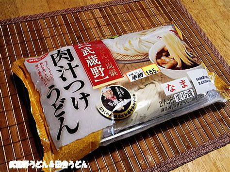 日清 武蔵野肉汁つけ汁うどん 武蔵野うどん＆田舎うどん