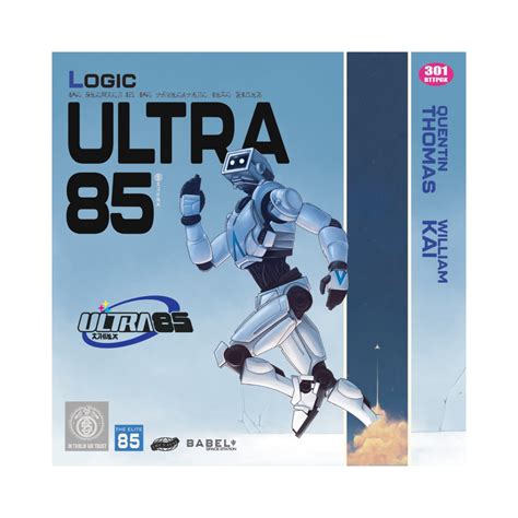 Logic Ultra 85 Cd