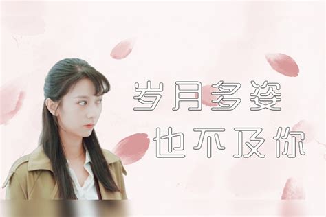柠檬精先生2我把对你深深的爱恋藏在了心底只为不让你为难