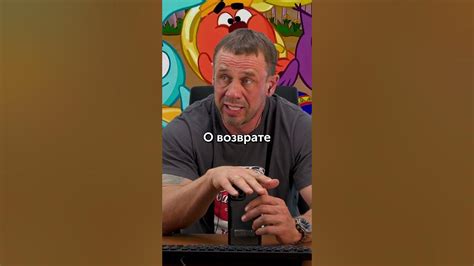 👍 КАК ИЗБАВИТЬСЯ ОТ СПАМ ЗВОНКОВ БАНКА 👍 БАНКРОТСТВО Кузнецов Аллиам Youtube