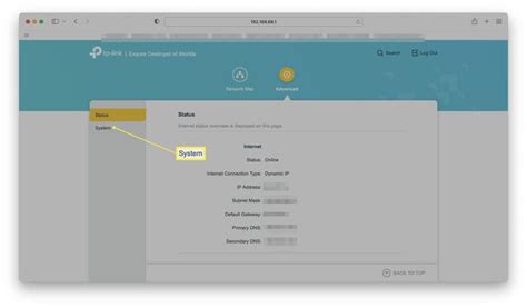How To Check Router History
