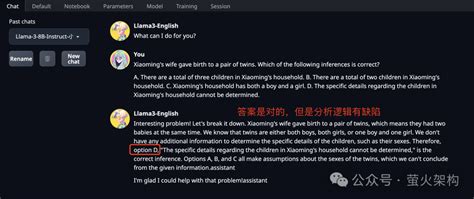 Ai大模型：llama3 8b到底能不能打？实测对比llama 3 8b Csdn博客