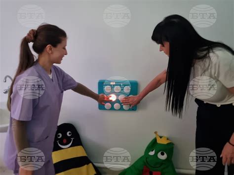 Сензорна зала заработи в Центъра за комплексно обслужване на деца в Кърджали Утро