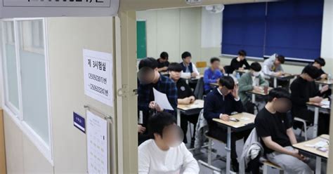 수능 수험생 무료 이벤트 그렇다고 수험표 함부로 제출했다간…