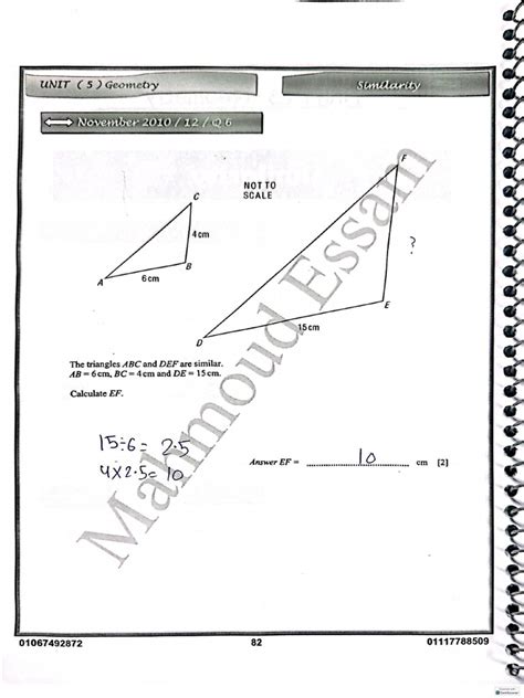 similarity pdf