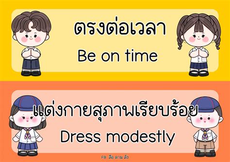 สื่อ ตาม สั่ง สื่อ ตาม สั่ง Added A New Photo