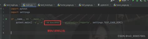 Python的ui自动化框架搭建 pythonui自动化框架 CSDN博客