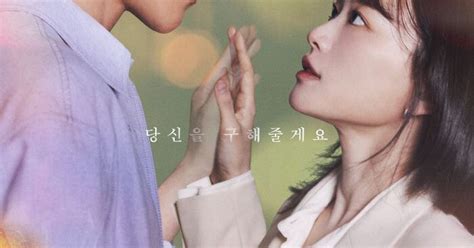 넷플릭스 비영어권 6위 히어로는 아닙니다만 글로벌 반응