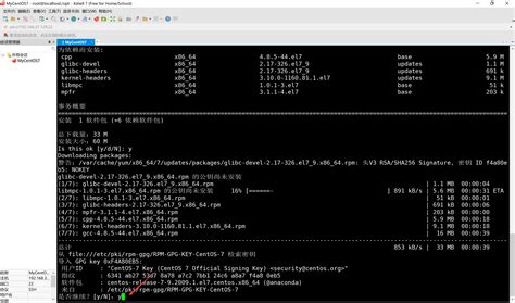 Centos7环境下redis6的安装教程 Csdn博客