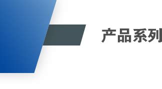 首页 吉原水凝胶平台
