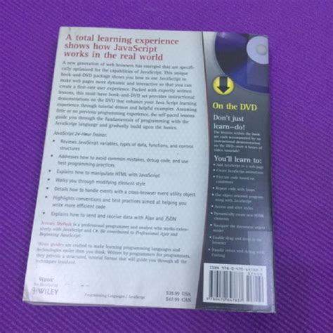 java script 24 hour trainer hobbies and toys books and magazines