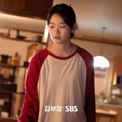 Reactivación Del Agente Kim Drama Coreano 2026