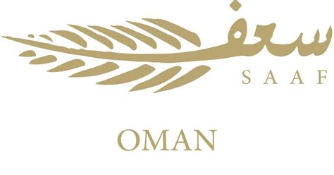 عن سعف Saaf Oman Official Website