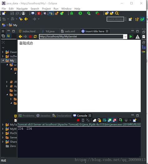 Java网页端数据传输到后端程序（servlet 和jsp）怎么把网页的表单提交的数据打包成一个映射发给java后端 Csdn博客