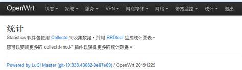 Collectd插件无图像 · Issue 2578 · Coolsnowwolflede · Github