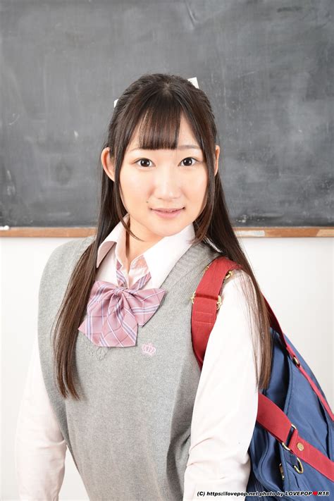 Lovepop Misaki Yumeno Misaki Yumeno Photoset Photo Collection V Ph