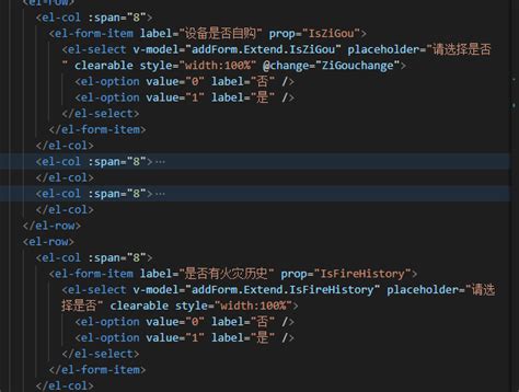 elementUI中el select的value类型number时显示value不显示label 何以平天下 博客园