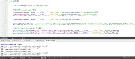 qt 格式化打印 日志 qmessagepattern 格式词法语法及设置 qsetmessagepattern csdn博客