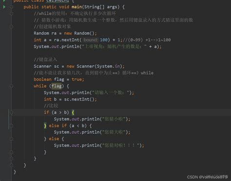 Java 随机函数rand公式 Java随机数mathrandom怎么用mob6454cc769a22的技术博客51cto博客