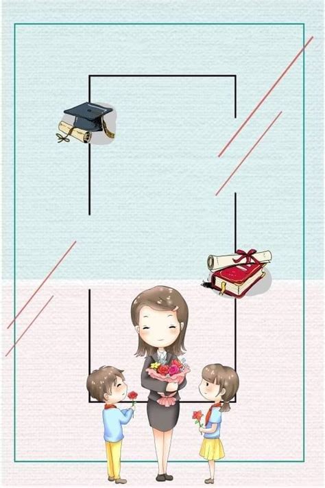 Багш найз Багш нарын баярын мэндчилгээ хүргэх фон зургууд Facebook