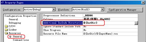 Cc 编译详解 Csdn博客