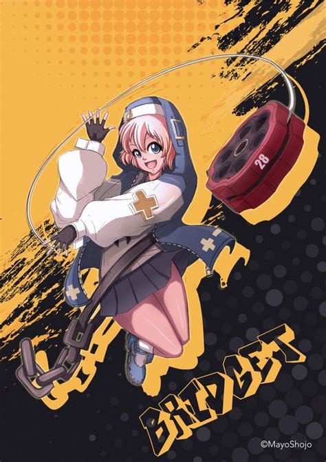 Happy Birthday Bridget Also Rggbridget 1 Year Anniversary Rggbridget