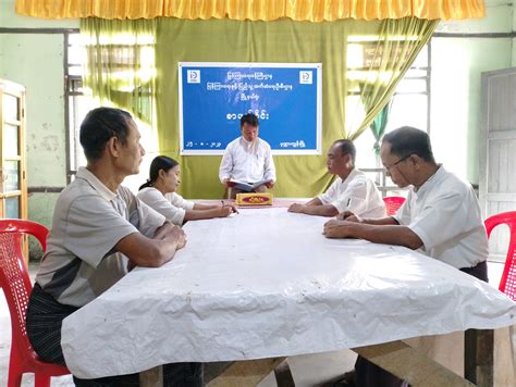 ပုဏ္ဏားကျွန်းမြို့နယ်လူထုအခြေပြုဗဟိုဌာန Community Centre ခန်းမတွင် င