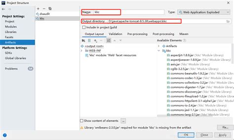 很详细的idea导入eclipse项目，配置tomcat并运行项目idea怎么导入一个项目用tomcat跑一个项目 Csdn博客