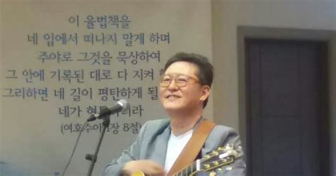 포항지역교회들 7월에 사랑의 음악회 연다