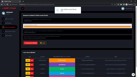 Doc Samp Docs L SAMP 2 Md At Main FujinoNs Doc Samp GitHub