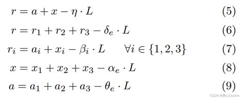 （阅读笔记）falcon Honest Majority Maliciously Secure Framework For Private