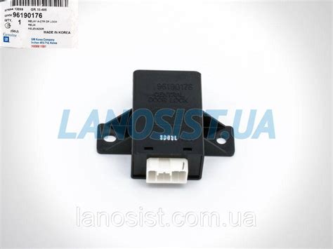 Купить Реле центрального замка Авео Лачетти Такума GM 96190176, цена ...
