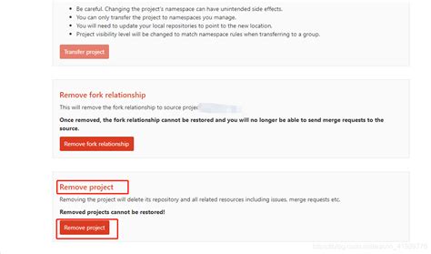 在gitlab上删除fork的项目gitlab删除fork的项目 Csdn博客 在gitlab上删除fork的项目gitlab删除fork的项目 Csdn博客