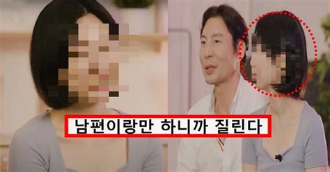 시어머니의 적극 지원 성인 배우가 꿈이였다는 여성의 정체 밝혀지자 모두 경악했다