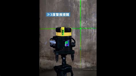 2 Aa 레이저 레벨기 수평기 회전레벨기 레이저줄자 삼각대 수직수평측정기 토목레벨 녹색 그린 레이저 Youtube